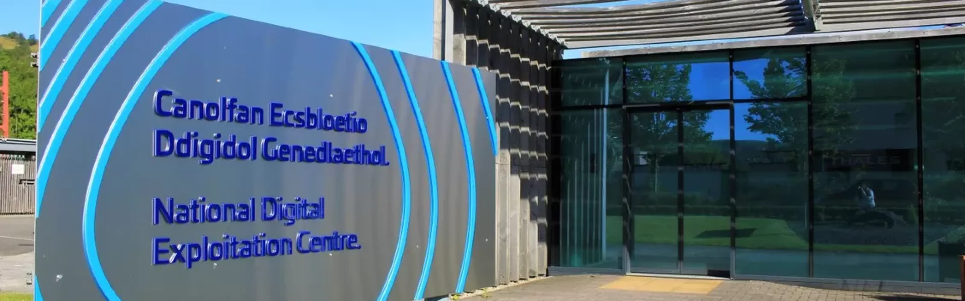 NDEC: Data & AI centre in Wales | Trade & Invest